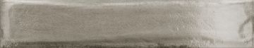 Faianta tip Brick - Progetto PO 22 Topazio Brick 7.5x40 cm